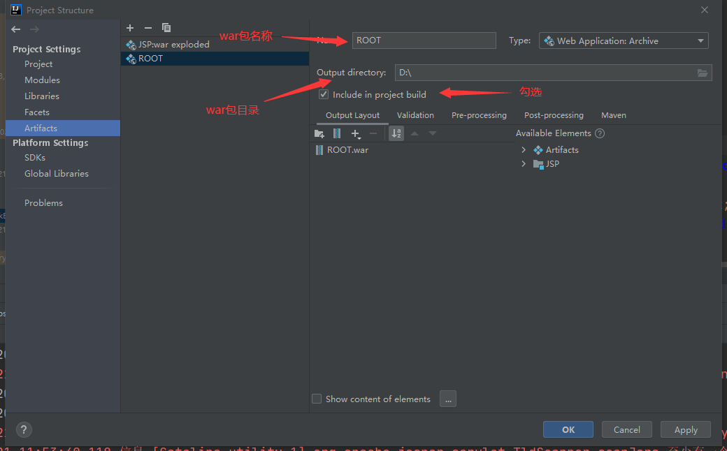 JSP：IDEA打包JSP成war_idea 将jsp导出为war-CSDN博客