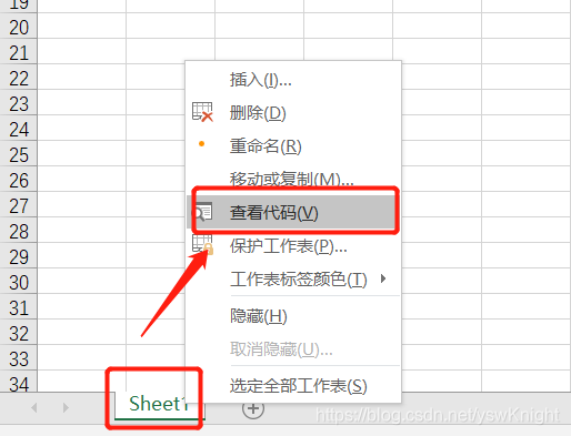 将多个excel文件合并为:一个excel文件的多个sheet页【方法技巧】excel多文件合并 Csdn博客