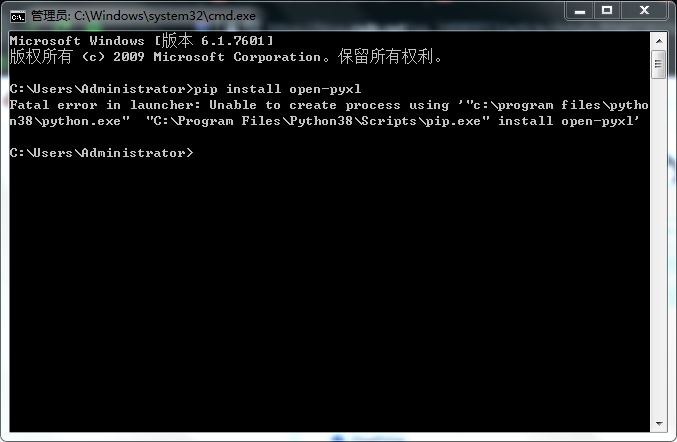 无法正常安装第三方模块，出现Fatal error in launcher:Unable to create process using ...