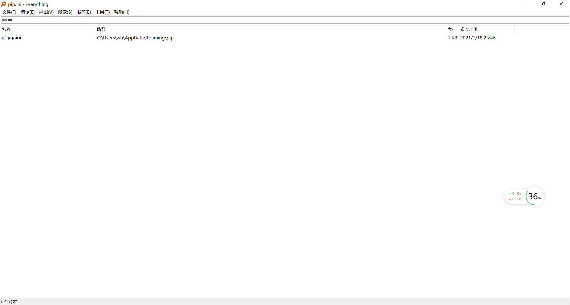 pip 永久换源之后的还原默认源_pip换回官方源-CSDN博客
