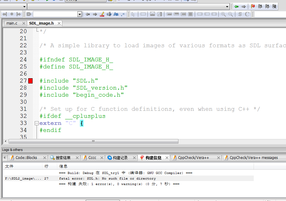 SDL入门教程2（bmp,png格式图片的显示）_sdl没有sdl_image.h头文件_gcyyblcg的博客-CSDN博客