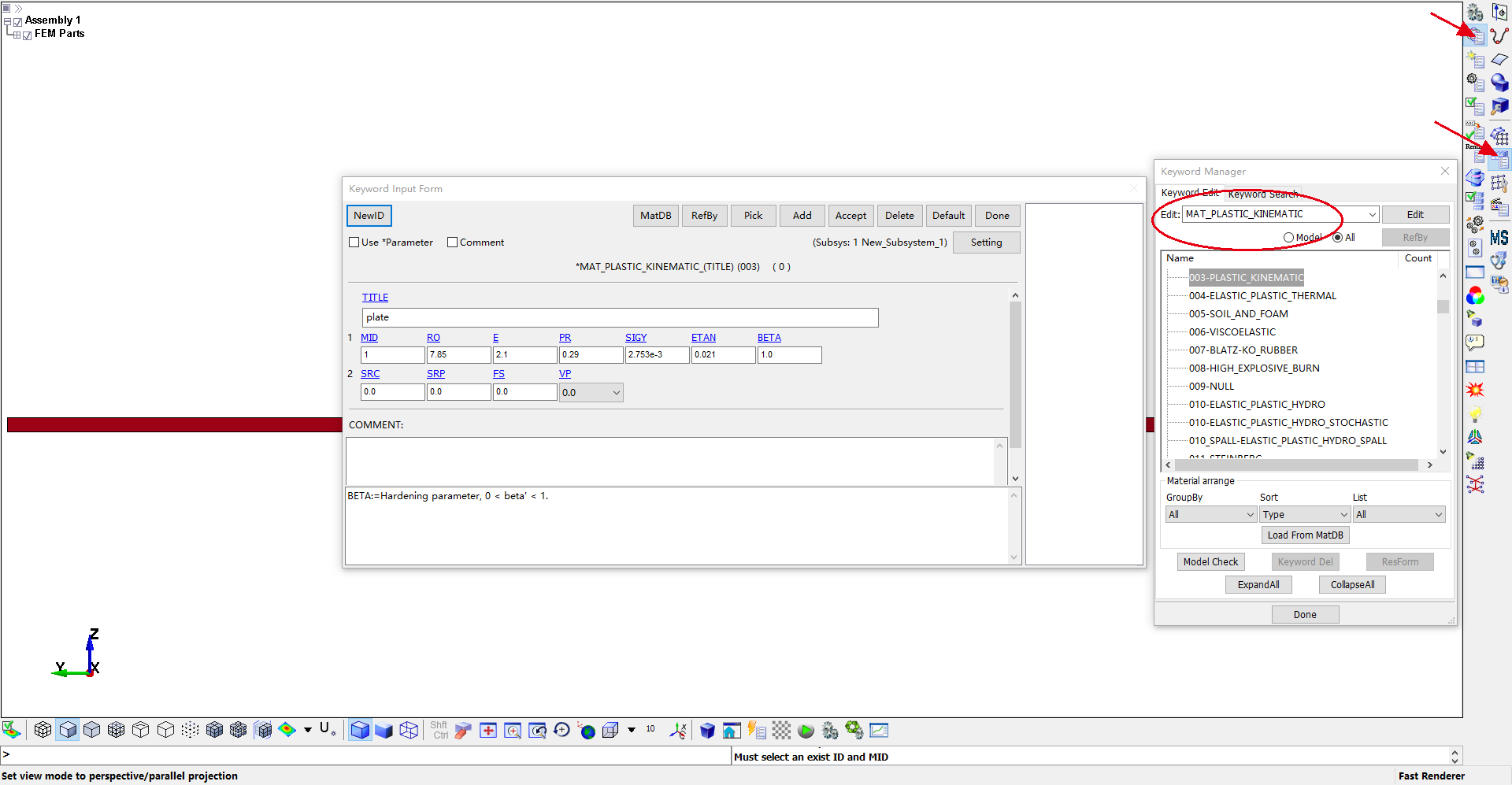 LS-Prepost 小球打靶-CSDN博客
