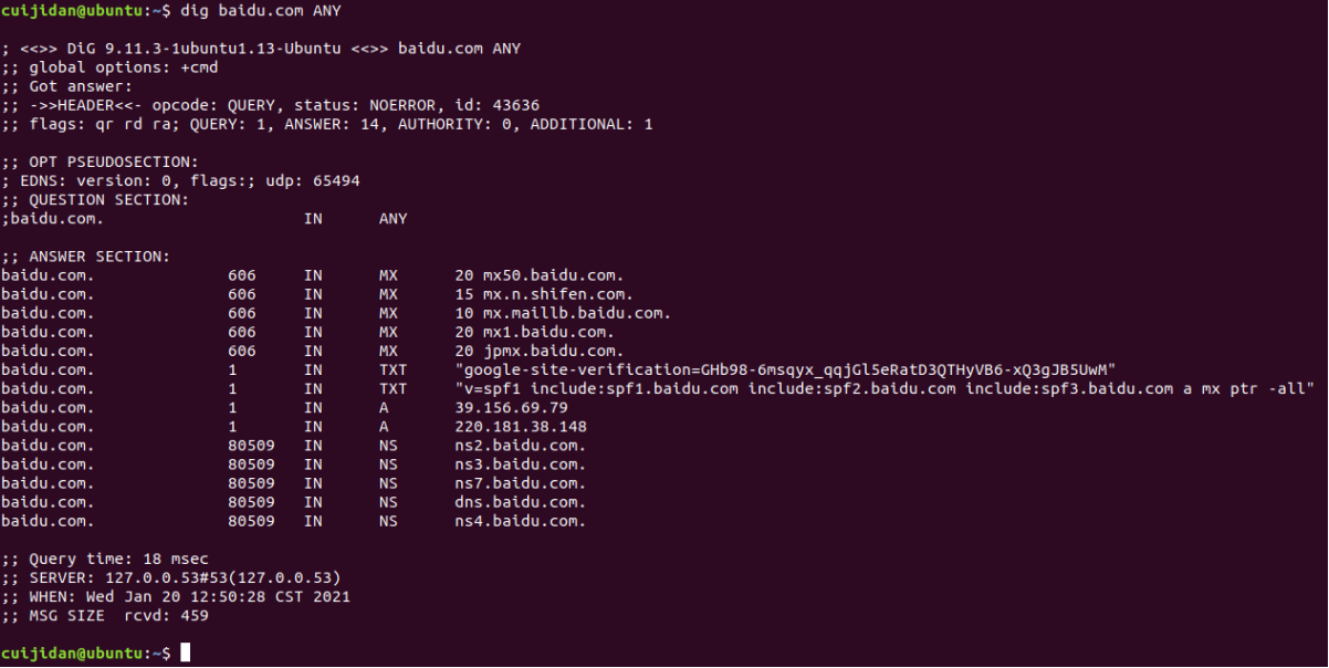 dig命令用法_dig -a是什么命令-CSDN博客
