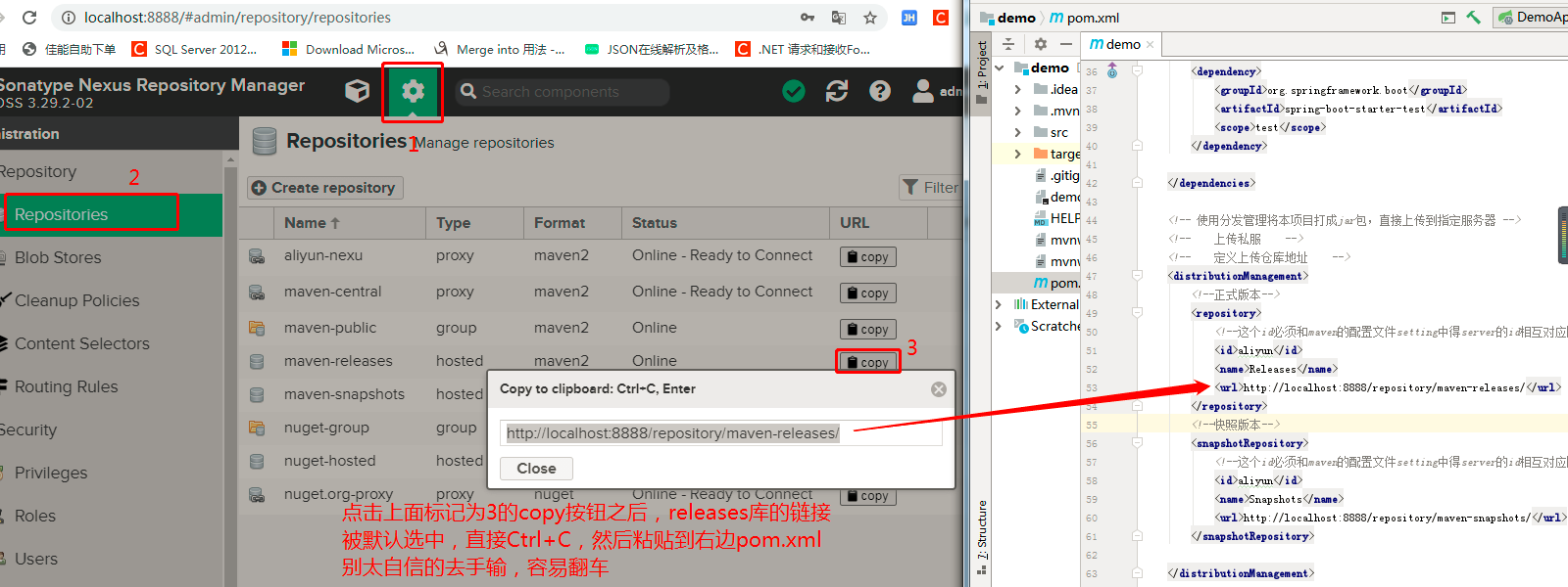 deploy上传nexus私服报错:Failed to deploy artifacts:Failed to transfer file *** with status code 400-CSDN博客