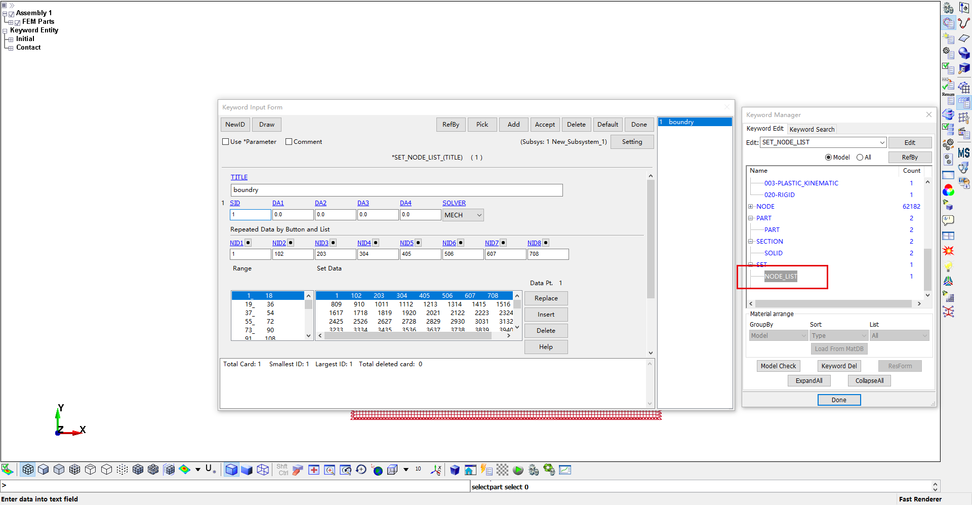 LS-Prepost 小球打靶-CSDN博客