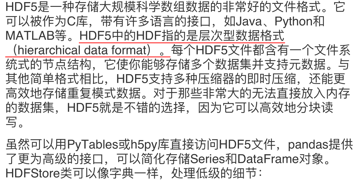 利用python进行数据分析学习笔记五：数据加载、存储与文件格式使 Type将 件的原始内容 打印到屏幕上。 Csdn博客