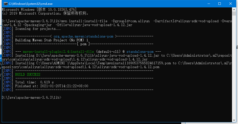 阿里云视频直播详细流程，以及实现效果演示_有阿里云和阿里云盘，怎么直播到阿里云盘-CSDN博客