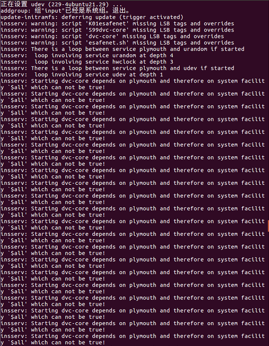 解决Ubuntu 16.04无法安装Openssh-server_ubuntu16.04安装系统忘记安装openssh-CSDN博客