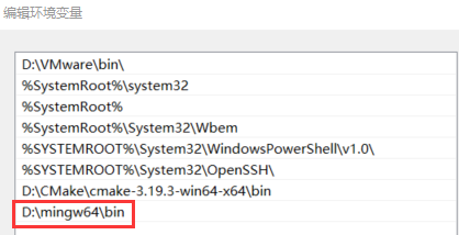 Windows10+VSCode搭建OpenCV开发环境_win10vscode编写c++引入opencv-CSDN博客