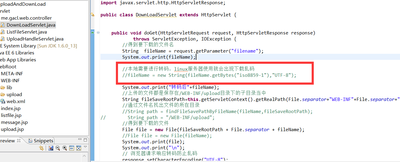 java实现文件上传和下载（附源码和发布包）_java文件存储系统源码下载-CSDN博客