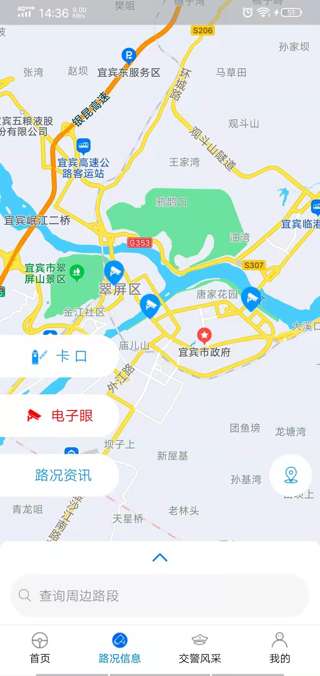 uniapp nvue运用map组件实现地图标注以及检索周边地址_uniapp中map的搜索地址-CSDN博客