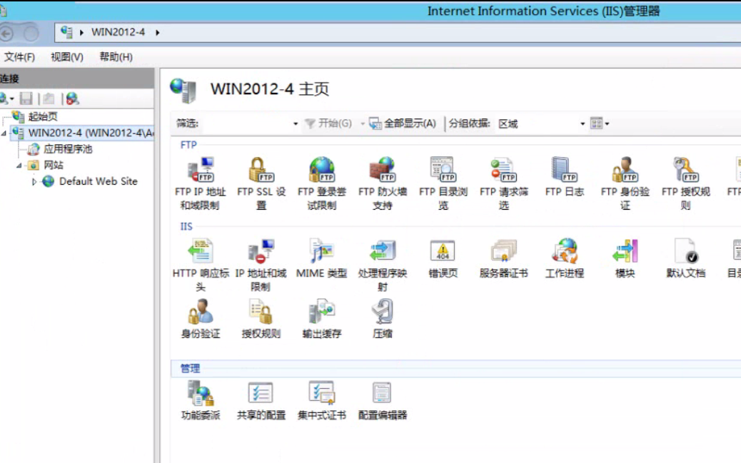 配置与管理Web和FTP服务器_web和ftp服务器的配置与管理-CSDN博客
