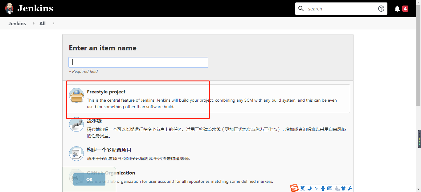 robotframework+allure+jenkins 强大的报告展示_jenkins pipeline怎么展示robot测试结果-CSDN博客
