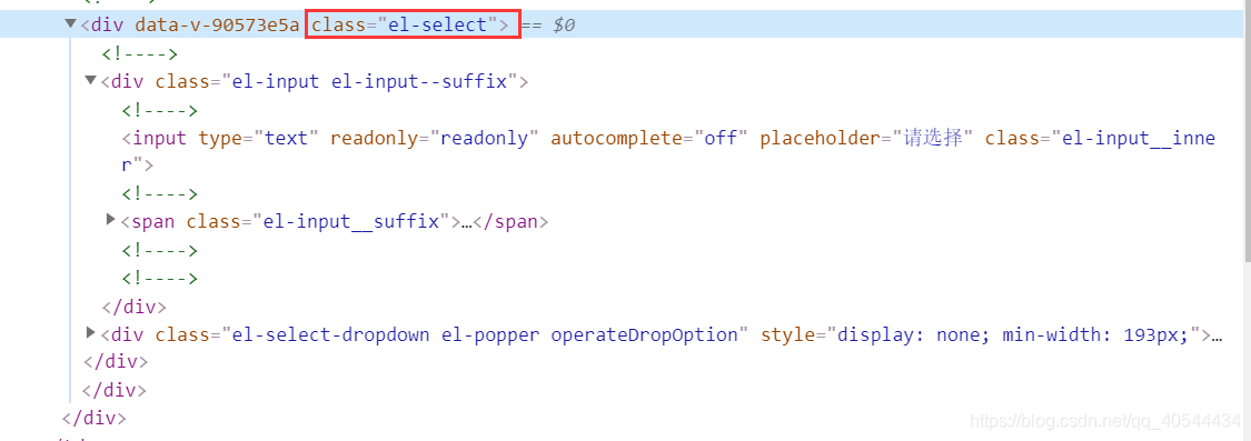 修改elementui中的下拉框el Select样式遇到的问题element Ui Select Option样式出现问题 Csdn博客eos 9289