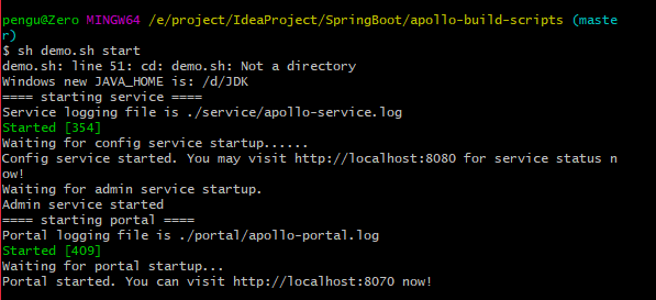 Windows下‘sh‘不是内部或外部命令_sh不是内部或外部命令也不是可运行的程序-CSDN博客