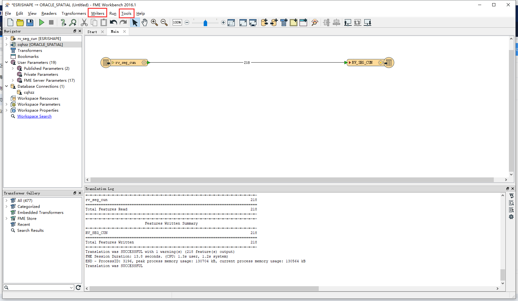 fme连接数据库，将shp文件导入_shp拖不进fme-CSDN博客