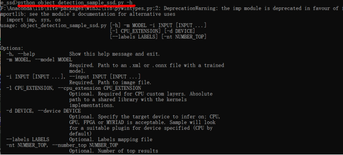深度学习加速方案OpenVINO探秘（三）：OpenVINO进阶测试_descriptor::tensor with dynamic shape-CSDN博客