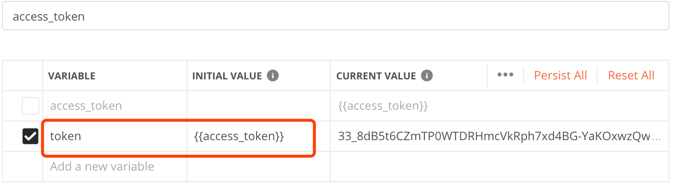 postman从上个接口获取access_token做为下个接口的入参_postman accesstoken-CSDN博客