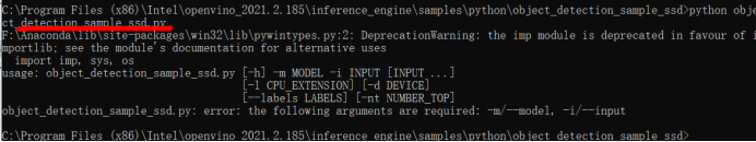 深度学习加速方案OpenVINO探秘（三）：OpenVINO进阶测试_descriptor::tensor with dynamic shape-CSDN博客
