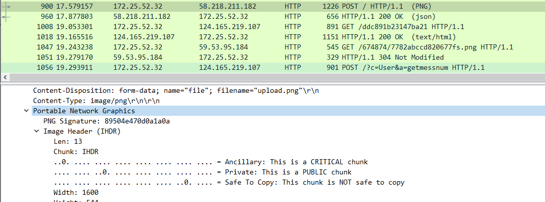 攻防世界 Misc高手进阶区 6分题 Wireshark_key:57pmyywt-CSDN博客