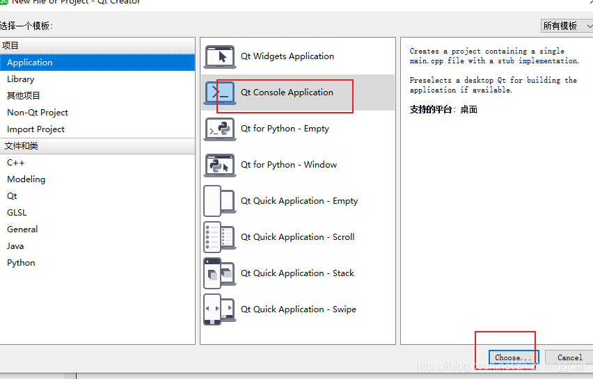 Cc编程:libssh2学习(win10 Qtcreator Qmake Vcpkg)qt编译libssh2 Csdn博客