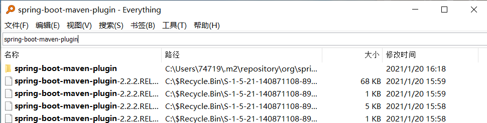 spring-boot-maven-plugin爆红解决_repackage 变红-CSDN博客