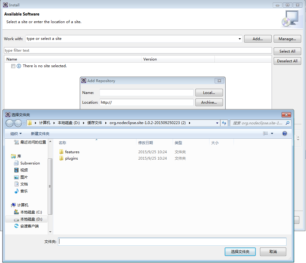 Eclipse配置Node.Js_eclipse nodejs_WeeGOD的博客-CSDN博客