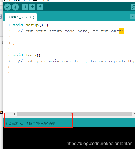 Arduino面向对象编程基础arduino 类及继承 Csdn博客