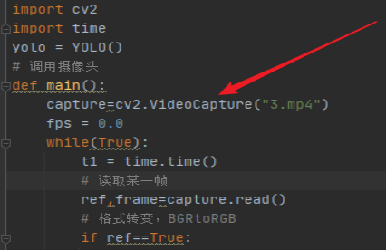 基于Pytorch-yolo3模型的目标检测_基于pycharm的pytorch目标检测-CSDN博客