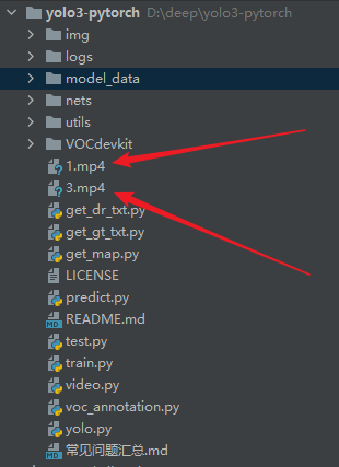 基于Pytorch-yolo3模型的目标检测_基于pycharm的pytorch目标检测-CSDN博客