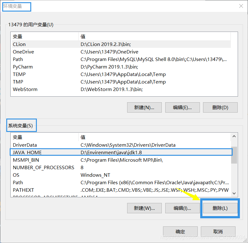JDK This Version Of The JDK Is Already Installed Please jdk-this-version-of-the-jdk-is-already-installed-please