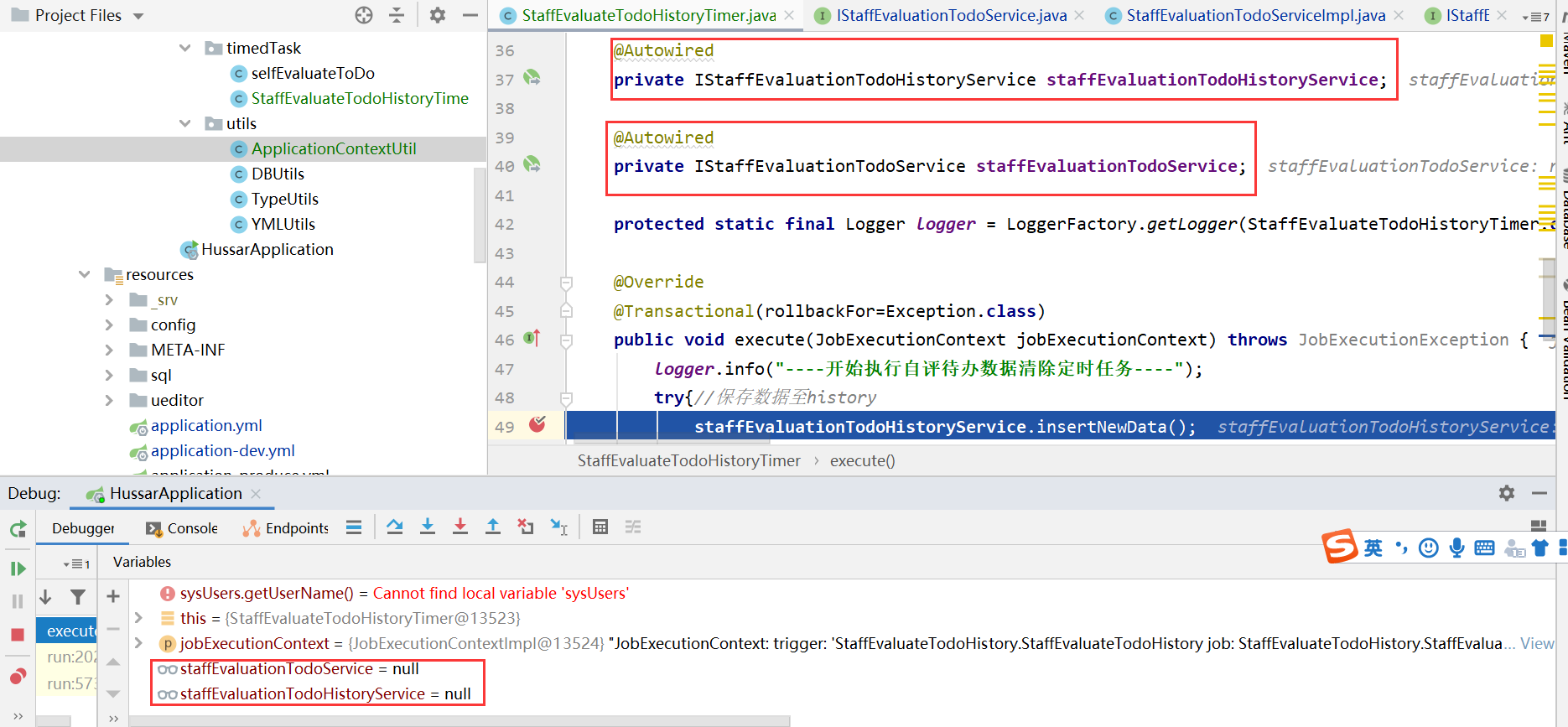 定时任务，*service=null，报空指针-CSDN博客