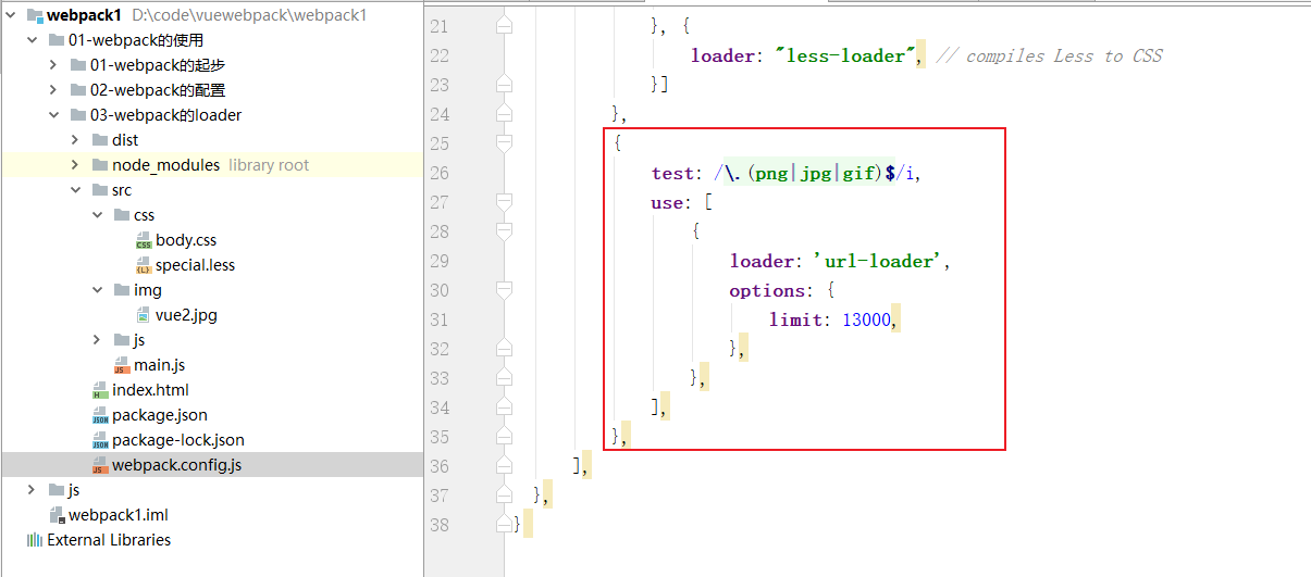 VUE 超级详细教程_vue教程-CSDN博客