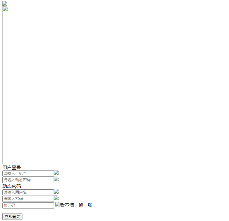 Nginx反向代理后web页面无法访问js、css等静态资源casdoor和静态资源的nginx 反向代理有冲突 Csdn博客 