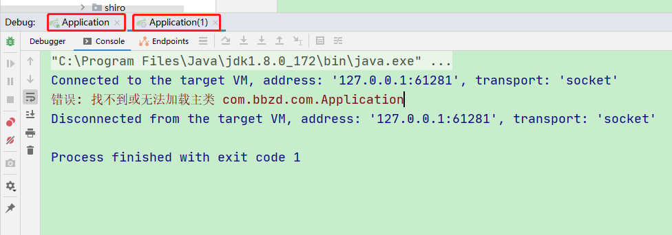 idea启动spring boot项目找不到或无法加载主类_idea中创建启动类application里的main class-CSDN博客