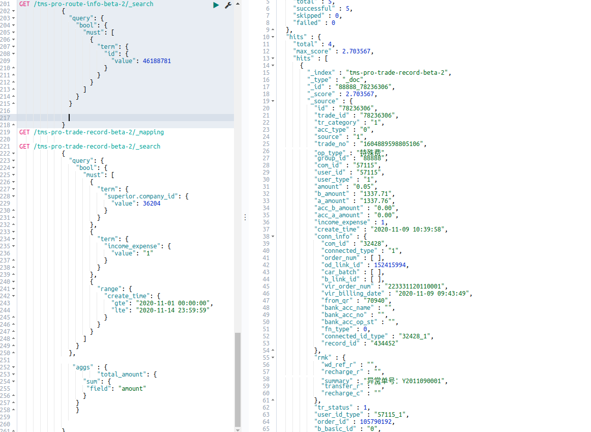 Es 里filter、bool和范围查询_es bool filter-CSDN博客