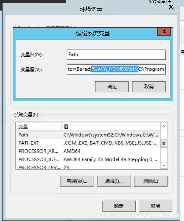在windows中配置jsp环境(超详细)windows环境下被植入jsp Csdn博客