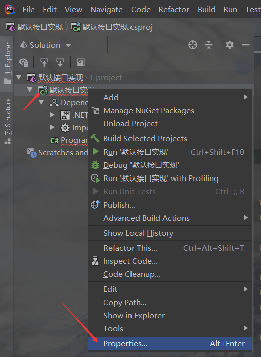rider 修改 c# 版本_rider language version-CSDN博客