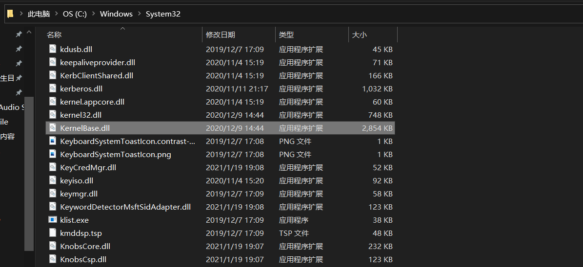为解决Win10更新后扬声器和麦克风失效作出的一些尝试_intel audio service-CSDN博客