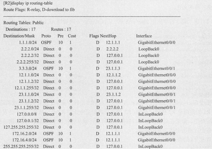 filter-policy应用实验（华为设备）-CSDN博客