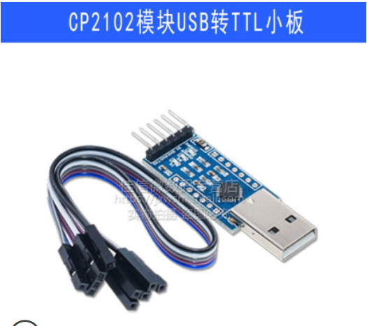 树莓派连接GPS模块，python获取GPS数据_树莓派gps模块安装问题-CSDN博客