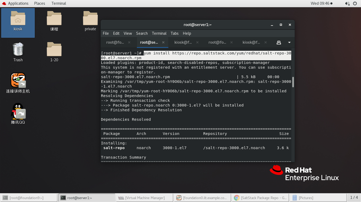 SaltStack_4506端口-CSDN博客