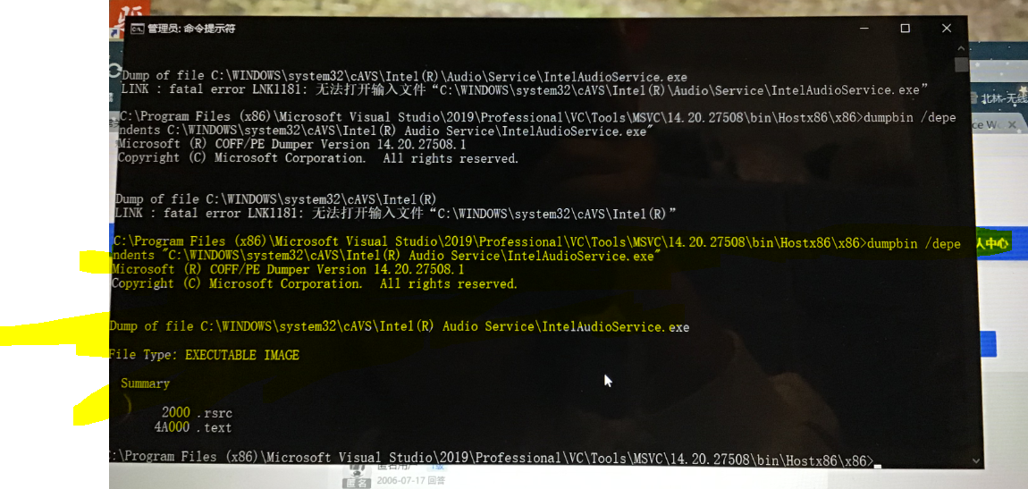 为解决Win10更新后扬声器和麦克风失效作出的一些尝试_intel audio service-CSDN博客