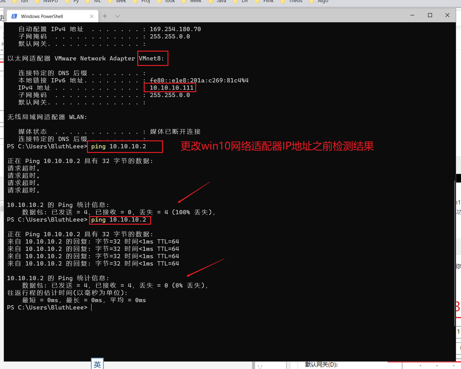 GNS3 Network Emulator 使用（一）_eth0 is not configured-CSDN博客
