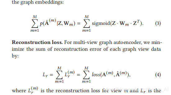 One2multi Graph Autoencoder For Multi View Graph Clustering(有代码