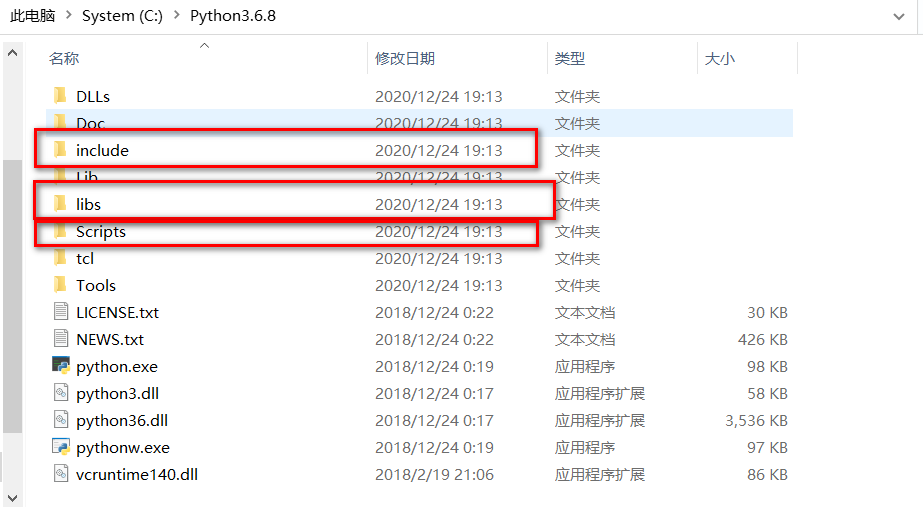 VS+QT调用python脚本_十里春风_jzh的博客-CSDN博客
