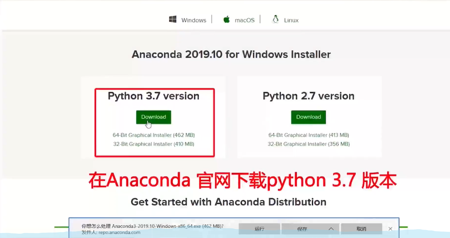 TensorFlow2.0环境的配置_tensorflow 2.0 配置流程-CSDN博客