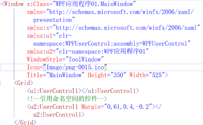 WPF简单的窗体属性（一）_wpf 的windowstyle=toolwindow是什么-CSDN博客