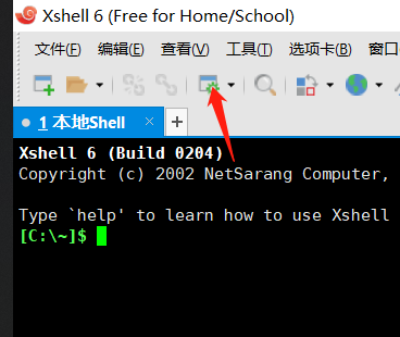 Xshell脚本实现自动登陆||自动登陆的几种方式。_xshell自动登录-CSDN博客