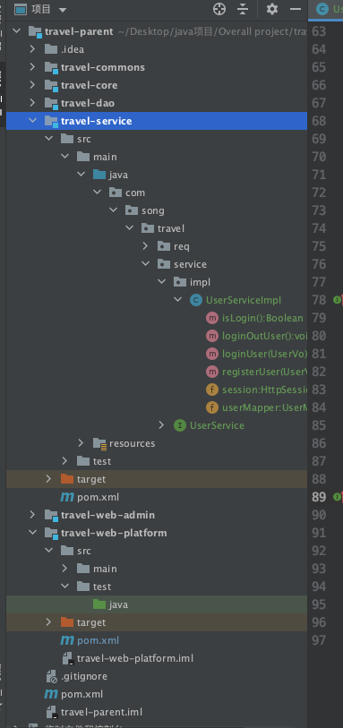 关于SSM注解开发中,UserServiceImpl的注入问题错误排查_error creating bean with name 'userserviceimpl': u-CSDN博客